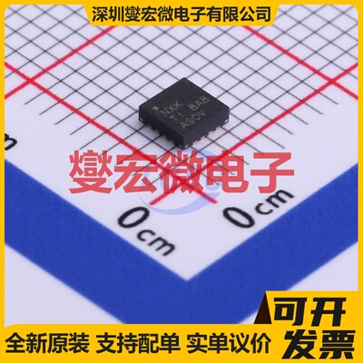 BQ24232RGTR VQFN-16-EP(3x3) 电池管理芯片IC