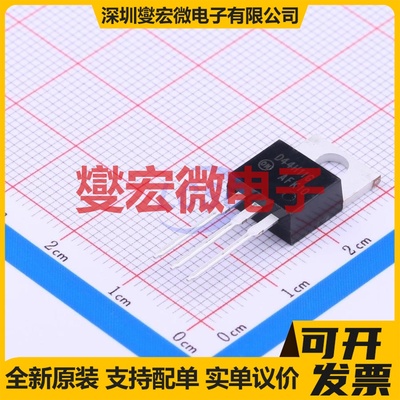 D44H11G TO-220 NPN 80V 10A 三极晶体管