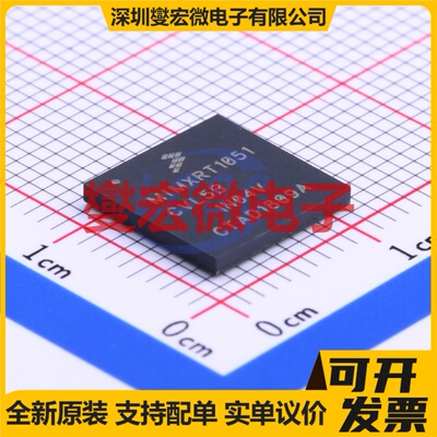 MIMXRT1051CVL5B MAPBGA-196 MCU/MPU/SOC微处理器控制器