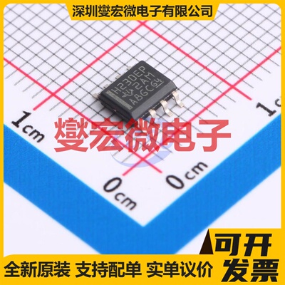 SN65HVD230MDREP SOIC-8 CAN收发器芯片IC