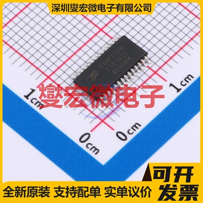 LT3795HFE#TRPBF TSSOP-28-EP LED驱动器芯片IC