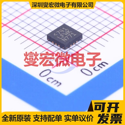 LTC2945IUD#PBF QFN-12-EP(3x3) 监控和复位芯片IC