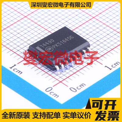 MC14490DWG SOIC-16-300mil 特殊用途逻辑芯片IC
