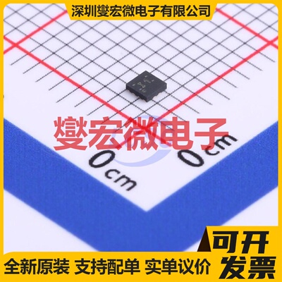 TUSB211IRWBR X2QFN-12(1.6x1.6) USB接口芯片IC