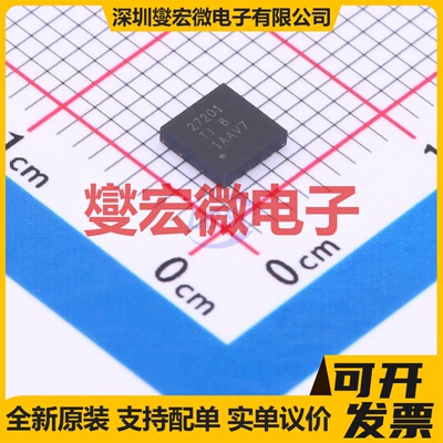 PT5619-TX TSSOP-20 栅极驱动器芯片IC