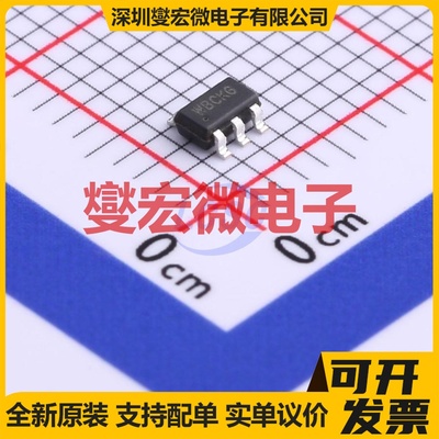 SY8120B1ABC SOT-23-6 DC-DC电源转换器芯片IC