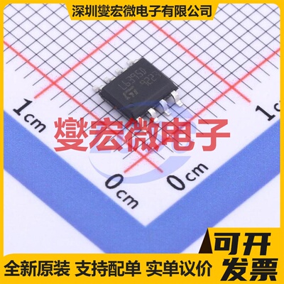 TPS28225DR SOIC-8 栅极驱动器芯片IC