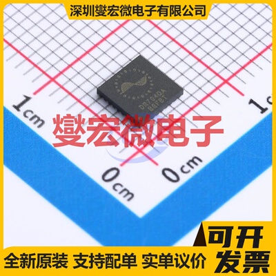 FAN73832MX-JSM SOP-8 栅极驱动器芯片IC