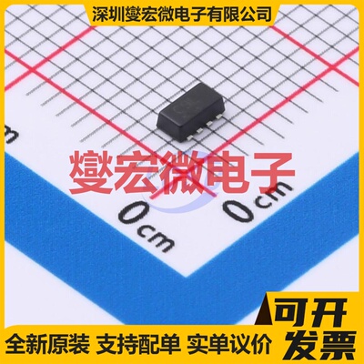 NTHD3100CT1G ChipFET-8 20V 场效应管晶体管