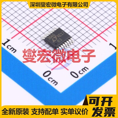 LTC3646EMSE#TRPBF MSOP-16-EP DC-DC电源转换器芯片IC