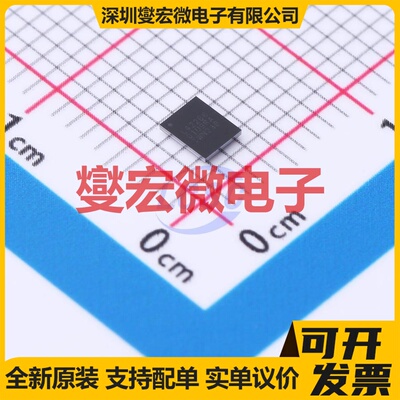 STM32L422TBY6TR WLCSP-36(2.6x3.1) MCU/MPU/SOC微处理器控制器