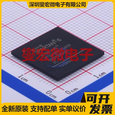 XC6SLX25-2FTG256C BGA-256 FPGA CPLD可编程逻辑芯片IC