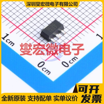RS3005-3.0YE3 SOT89-3L LDO低压差线性稳压器芯片IC