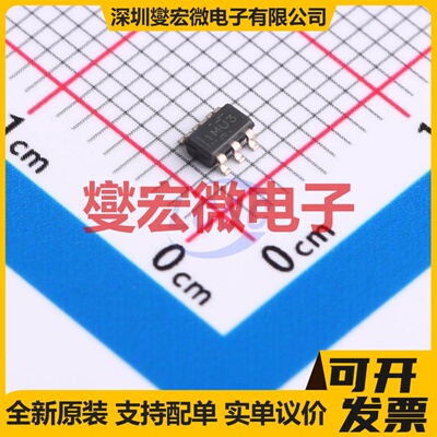 INA181A4QDBVRQ1 SOT-23-6 单路电流感应放大器芯片IC