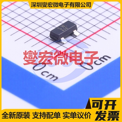 TMBT3906,LM SOT-23 PNP 50V 150mA 三极晶体管