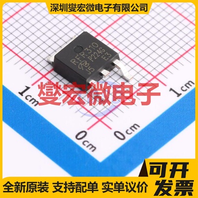 IRFR310PBF-VB TO-252 N 650V 4.5A 场效应管晶体管