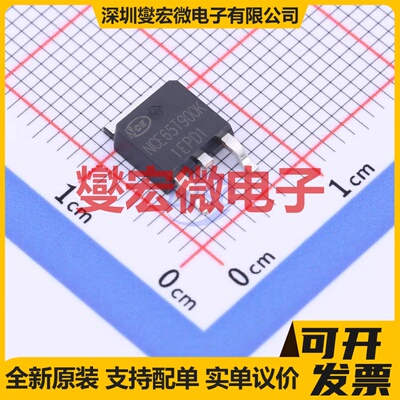 NCE65T900K TO-252-2 N 650V 5A 场效应管晶体管