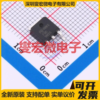 FQD9N25TM_F085-VB TO-252 场效应管晶体管