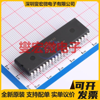 PIC18F45K22-I/P PDIP-40 MCU/MPU/SOC微处理器控制器
