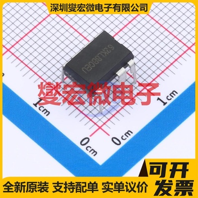 UCC44273DBVR SOT-23-5 栅极驱动器芯片IC