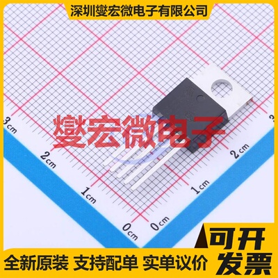 IXDN609YI TO-263-5 栅极驱动器芯片IC