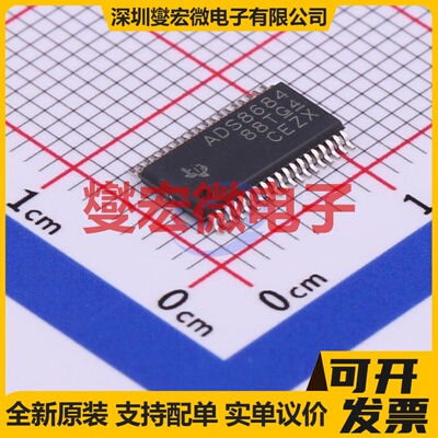 ADS8684IDBTR TSSOP-38-4.4mm ADC模数转换芯片IC