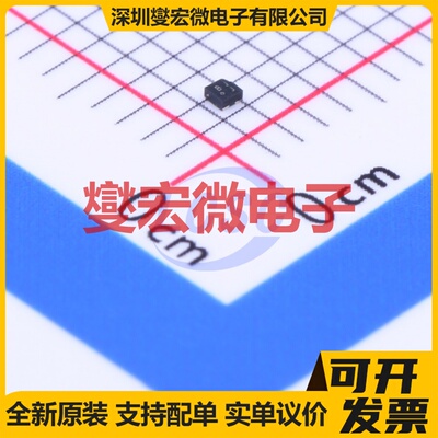NCP4681DMX33TCG XDFN-4-EP(0.8x0.8 LDO低压差线性稳压器芯片IC