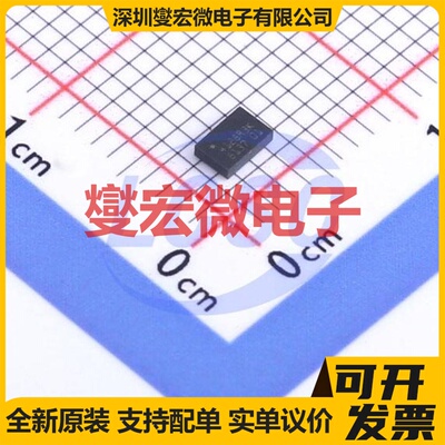 M24128-DRMF3TG/K TDFN-8-EP(2x3) EEPROM带电可擦写存储器芯片IC