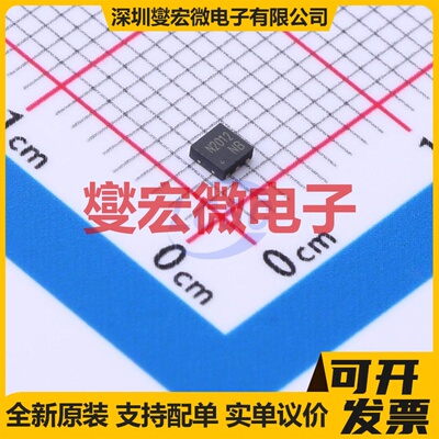 CJMN2012 DFNWB-6-EP(2x2) N 20V 12A 场效应管晶体管