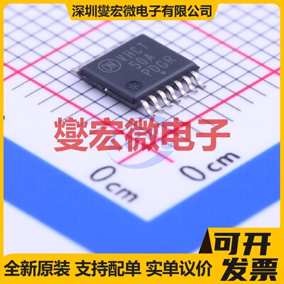 MC74VHCT50ADTR2G TSSOP-14 缓冲/驱动/接收/收发器芯片IC