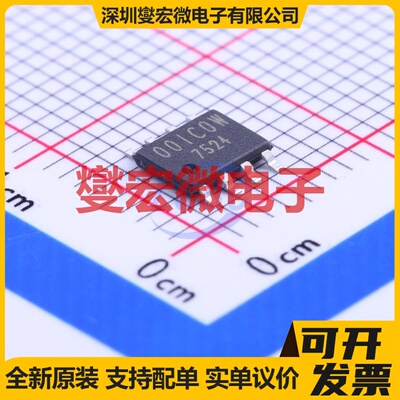 BD00IC0WEFJ-E2 SOIC-8-EP LDO低压差线性稳压器芯片IC