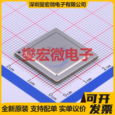 MCIMX6D7CVT08AE FCBGA-624(21x21) MCU/MPU/SOC微处理器控制器