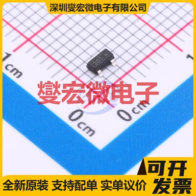 FDV301N SOT-23 N 30V 250mA 场效应管晶体管