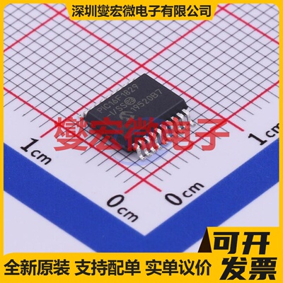 PIC16F1829T-I/SS SSOP-20-208mil MCU/MPU/SOC微处理器控制器
