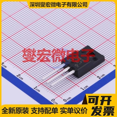 STF20NM65N-Y11 TO-220FP N 650V 15A 场效应管晶体管