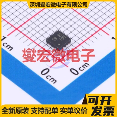 RT8065ZQW WDFN-8-EP(3x3) DC-DC电源转换器芯片IC