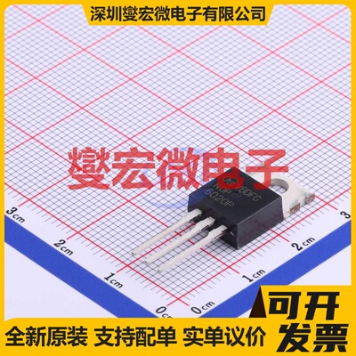 NDP6020P-VB TO-220AB-3 P 30V 场效应管晶体管