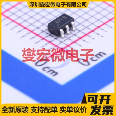 MAX9938TEUK+T SOT-23-5 单路电流感应放大器芯片IC