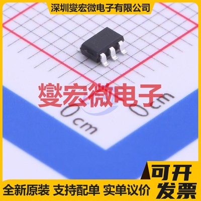 SY6288D20AAC SOT-23-5 功率电子开关芯片IC