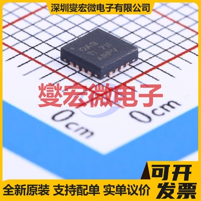 BQ24600RVAR VQFN-16-EP(3.6x3.6) 电池管理芯片IC