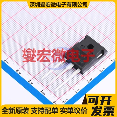 IHW50N65R5XKSA1 TO-247-3 650V 80A IGBT晶体管