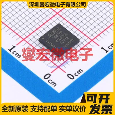 5M570ZM100C5N MBGA-100 FPGA CPLD可编程逻辑芯片IC