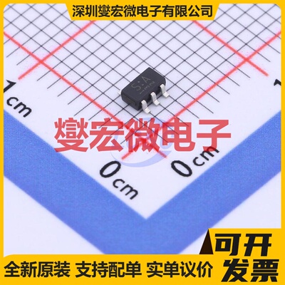 TA75S01F,LF SC-74A(SOT-753) 单路运算放大器芯片IC