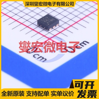 SY8703BABC SOT-23-6 LED驱动器芯片IC