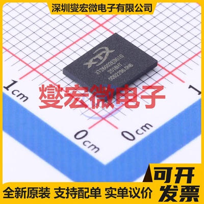 XT26G02EBGIGA BGA-24(6x8) 2Gbit NAND FLASH存储器芯片IC