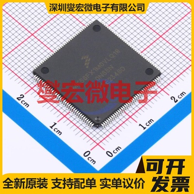 MK66FX1M0VLQ18 LQFP-144(20x20) MCU/MPU/SOC微处理器控制器