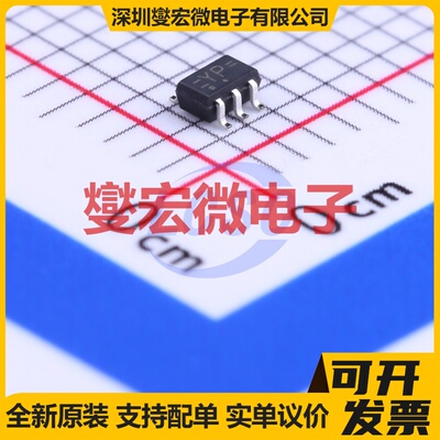 74LVC1G157GW,125 SOT-363-6 多路复用器芯片IC