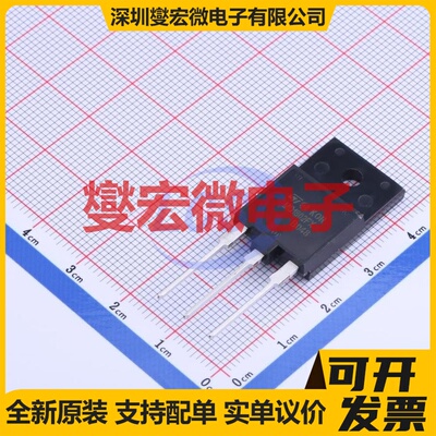 MD1802FX ISOWATT-218FX NPN 700V 10A 三极晶体管