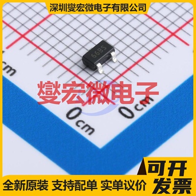 XC6206P422MR-G SOT-23 LDO低压差线性稳压器芯片IC