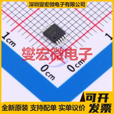 ADS8319IBDGSR VSSOP-10-0.5mm ADC模数转换芯片IC